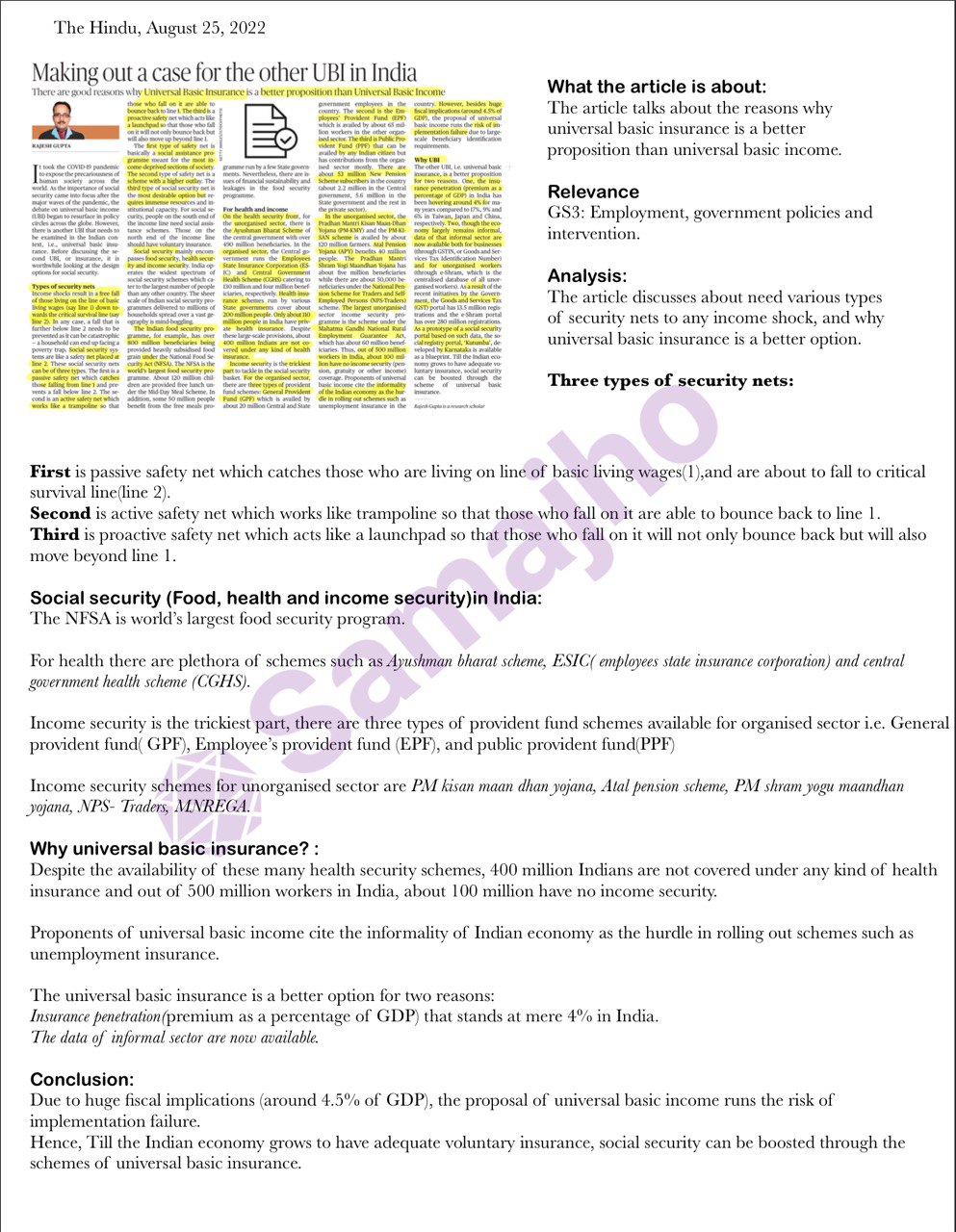 UPSC Daily Editorial Analysis Making Out A Case For The Other UBI In upsc-daily-editorial-analysis-making-out-a-case-for-the-other-ubi-in